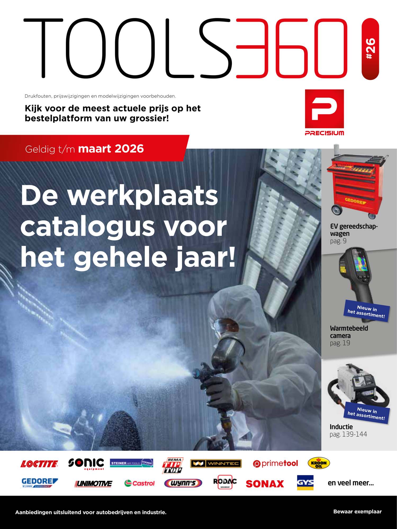 TOOLS360#26 - PRECISIUM - ONLINE