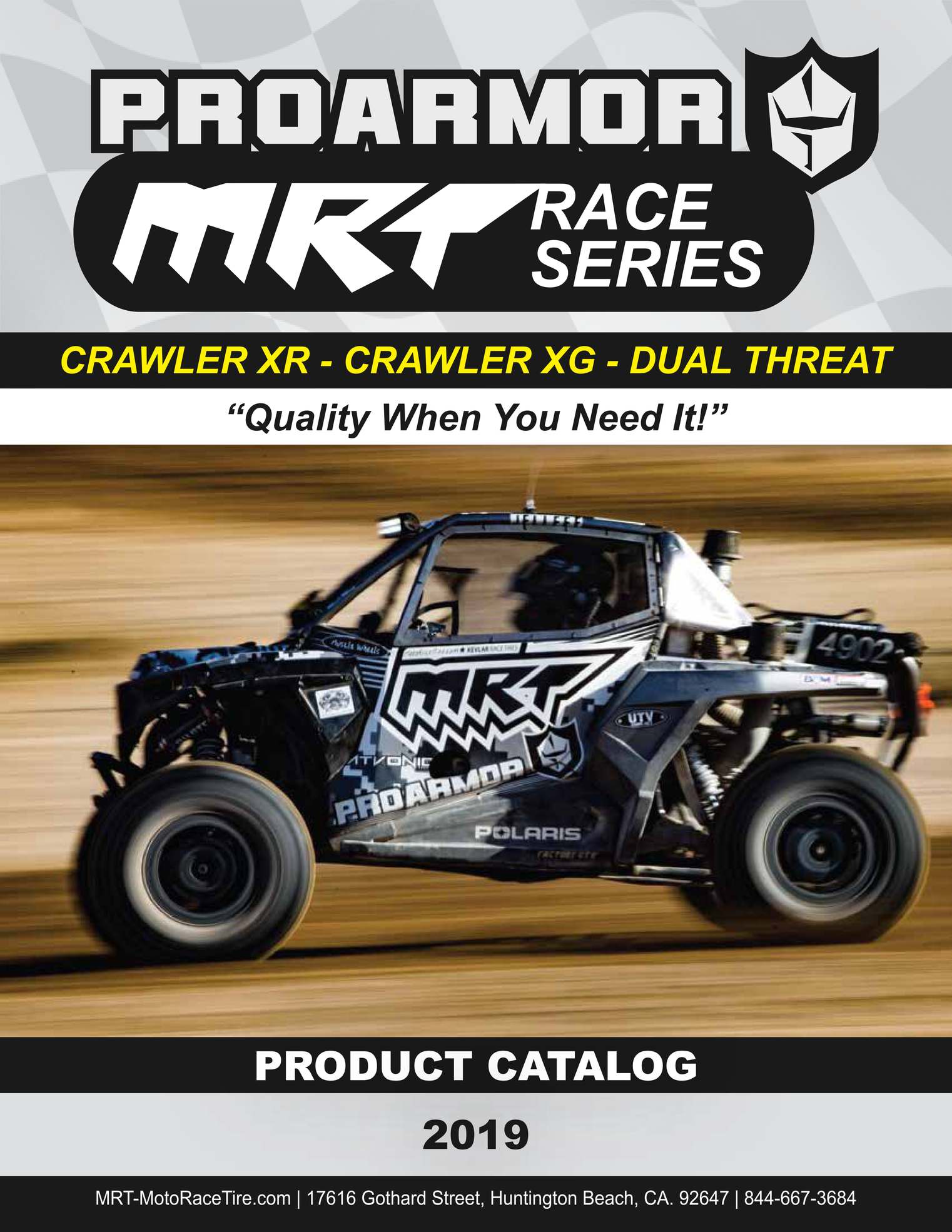 mrt-product-catalog