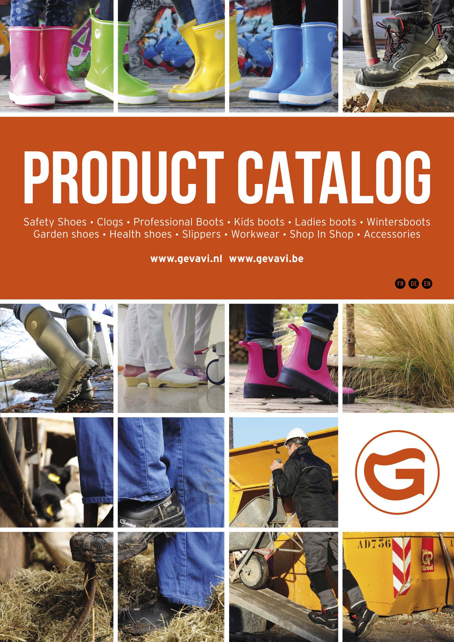 Gevavi catalog