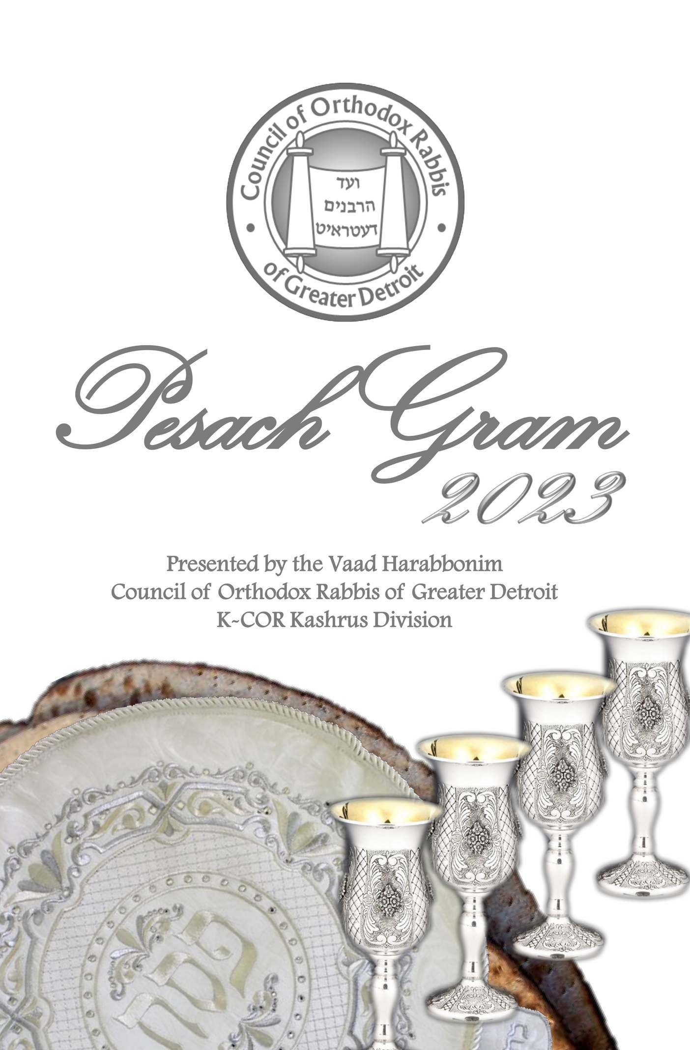 2023 K-COR PesachGram