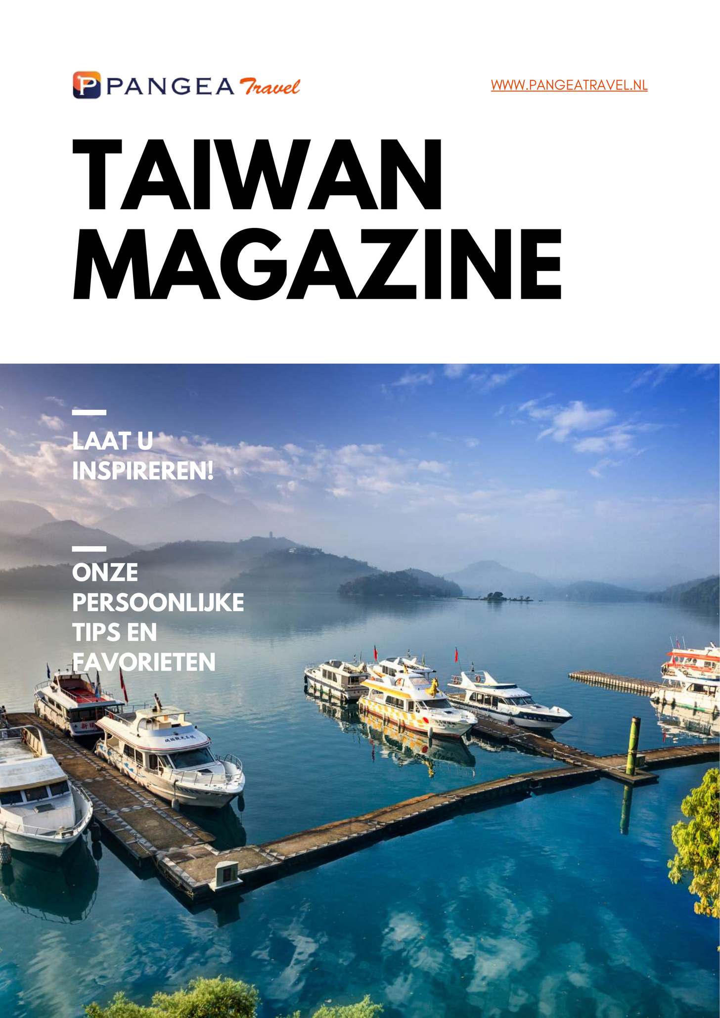 E-Magazine Taiwan